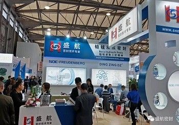 Congratulations on the successful completion of Shanghai PTC Exhibition ...