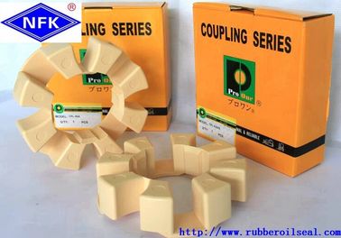 Rubber Motor Coupling Spider Excavator Coupling Type 50AS With ...