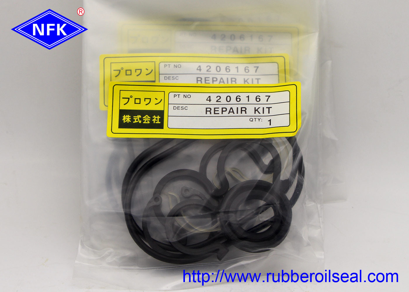 Hydraulic Pilot Pump Oil Seal 4206167 Suitable EX200-1 Excavator Gear ...