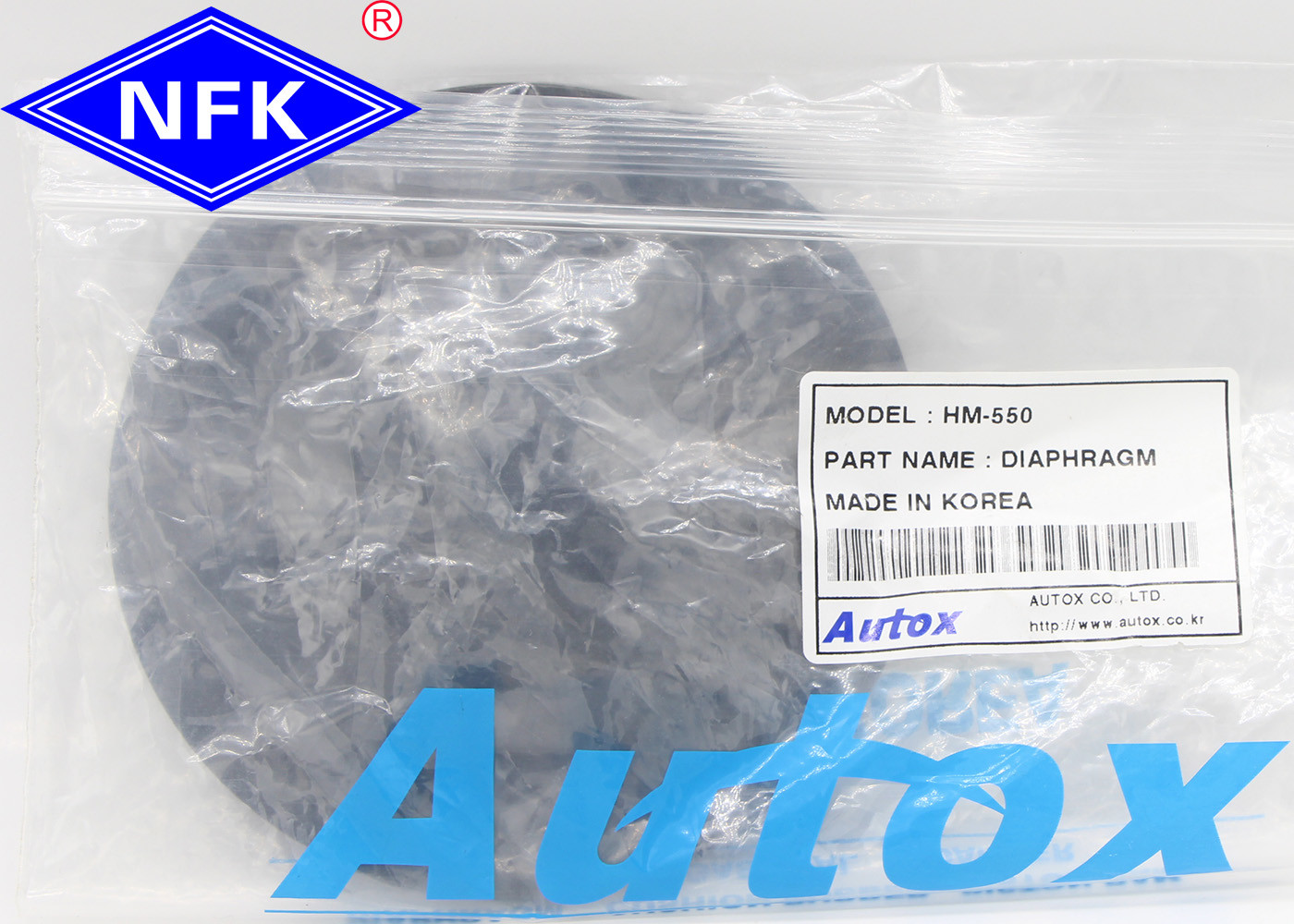 NBR Rubber Diaphragm for Excavator Pumps - AUTOX KM550