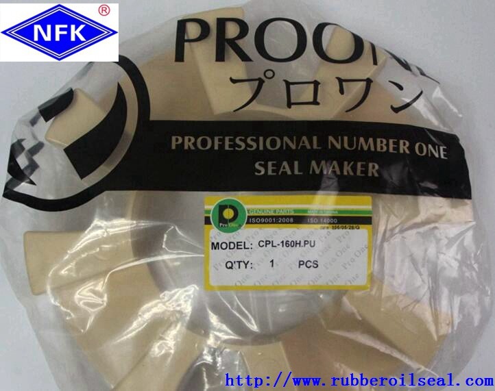 Smooth Excavator Spare Parts CPL - 45H + AL Coupling Rubber Assembly ...