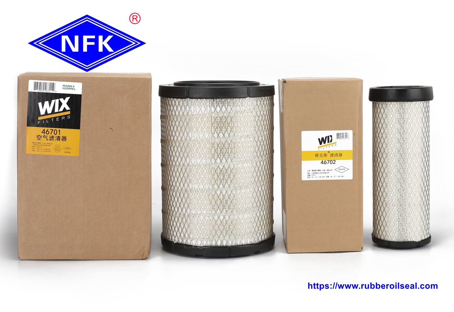 46701 46702 P536457 Air Filter Replacement P536492 131-8822 131-8821 ...