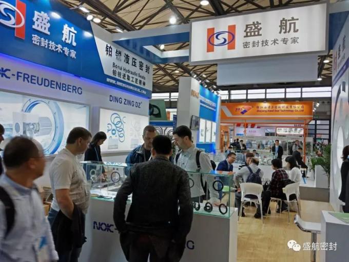 Congratulations on the successful completion of Shanghai PTC Exhibition ...